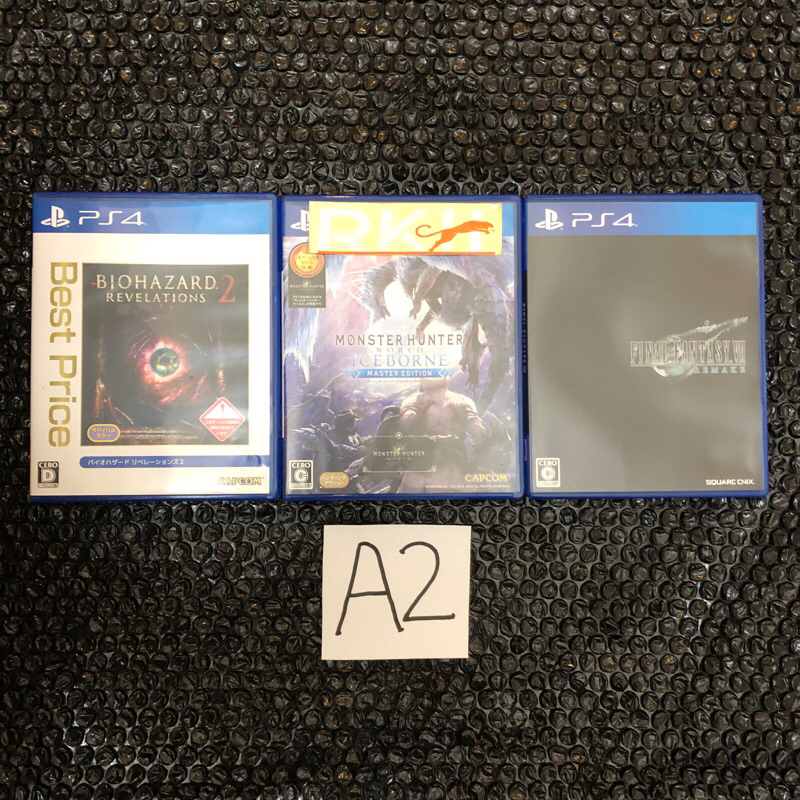 Jual KASET PS4 ORIGINAL SECOND BEKAS / blueray disc bd ps5 ps 4 | Shopee Indonesia