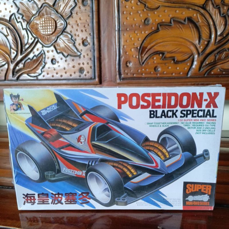 Jual Mini4wd Ruize poseidon black special | Shopee Indonesia