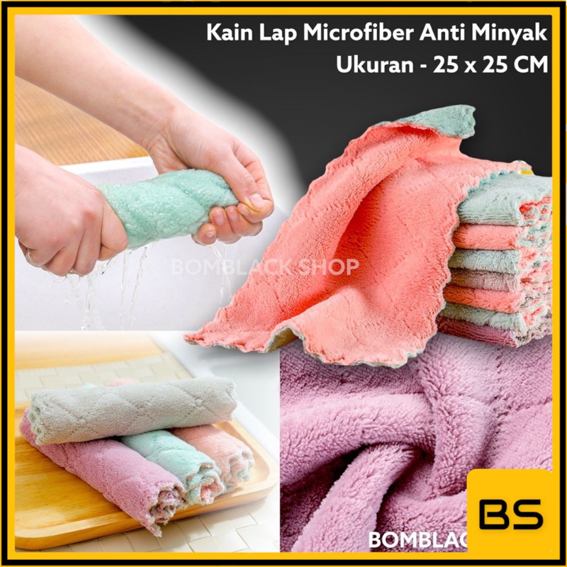 Jual Kain Lap Piring Microfiber Anti Minyak 25x25cm Bahan Kain Lap ...