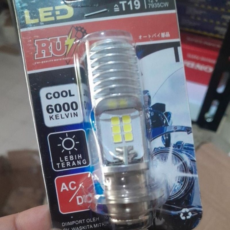 Jual KINGWAY BOHLAM LAMPU DEPAN UTAMA MOTOR LED M5/H6/T19 KAKI 1 RUI KINGWAY | Shopee Indonesia