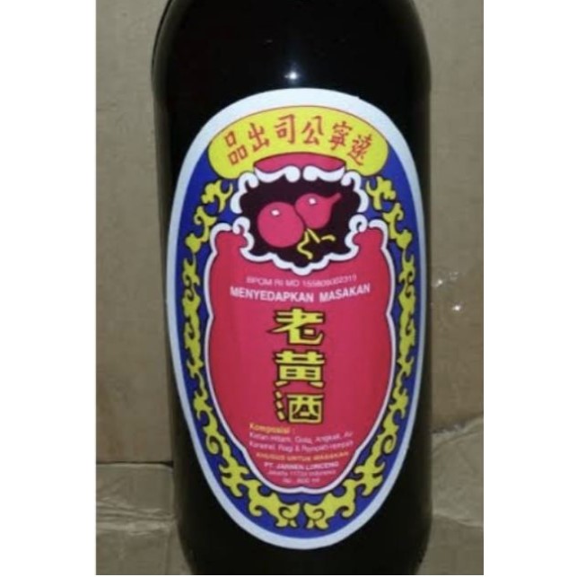 Jual Angciu (INST) (produk hanya untuk instan) | Shopee Indonesia