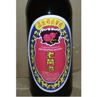 Jual Angciu Terlengkap & Harga Terbaru Juni 2024 | Shopee Indonesia