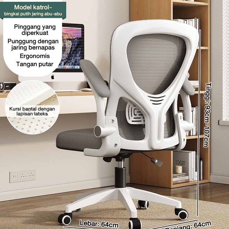 Jual LANGSUNG ATC Kursi kantor Kursi angkat hidraulik putar Kursi ...