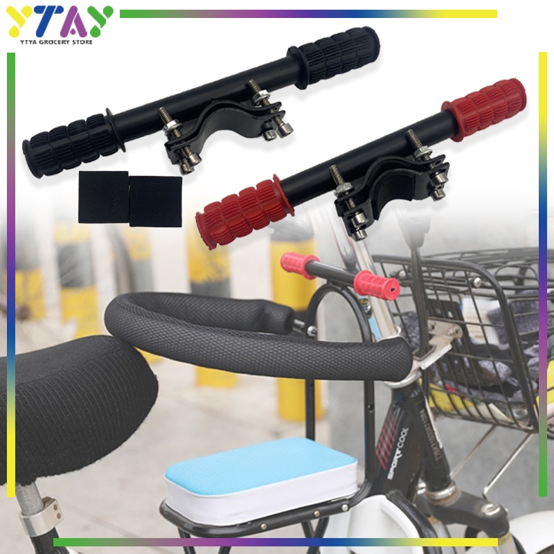 Jual Pegangan Penumpang Sepeda Gagang Jok Sepeda Tambahan Electric ...