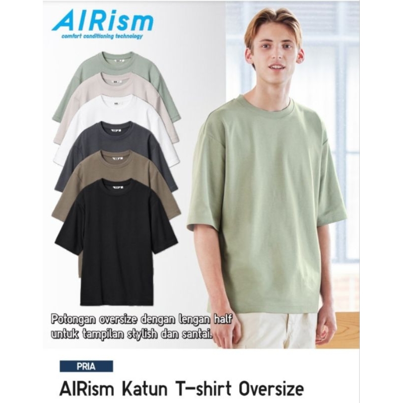 Jual UNIQLO COWOK AIRISM KAOS OVERSIZE LENGAN PENDEK | Shopee Indonesia