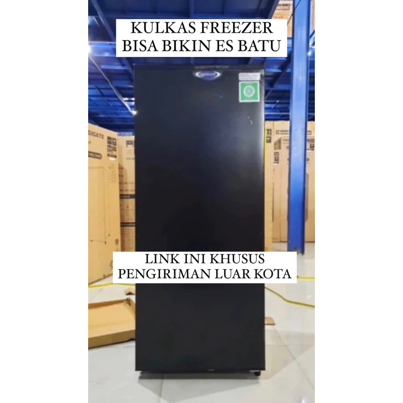 Jual [KHUSUS LUAR KOTA] KULKAS FREEZER Frigigate FR 20 BISA BIKIN ES ...