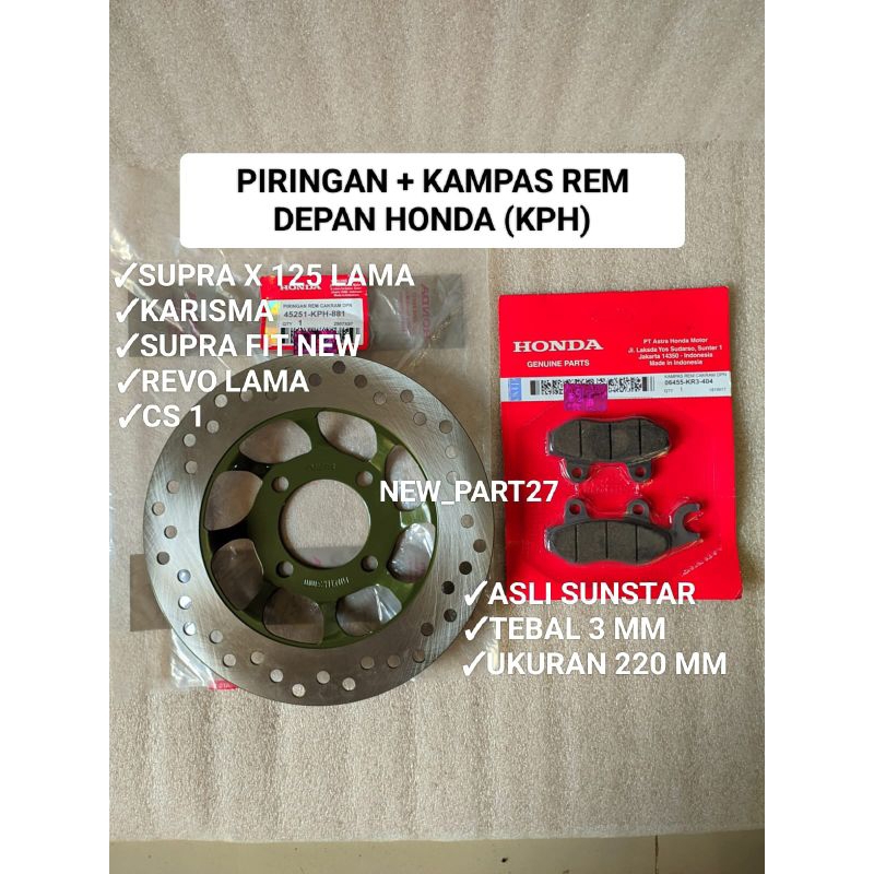 Jual Piringan (KPH) + kampas rem depan Supra x 125 lama/karisma/Revo lama/Supra fit new/c 1 fit ...