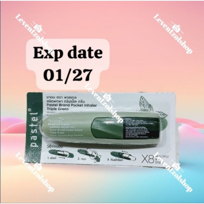 Jual Pastel Pocket Inhaler 2in1 Original Thailand BamBam Lisa BlackPink ...