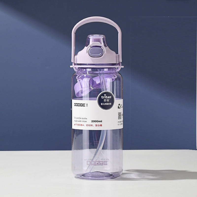 Jual DODGE Botol 1,5L 2L Jumbo Premium Transparant | Shopee Indonesia