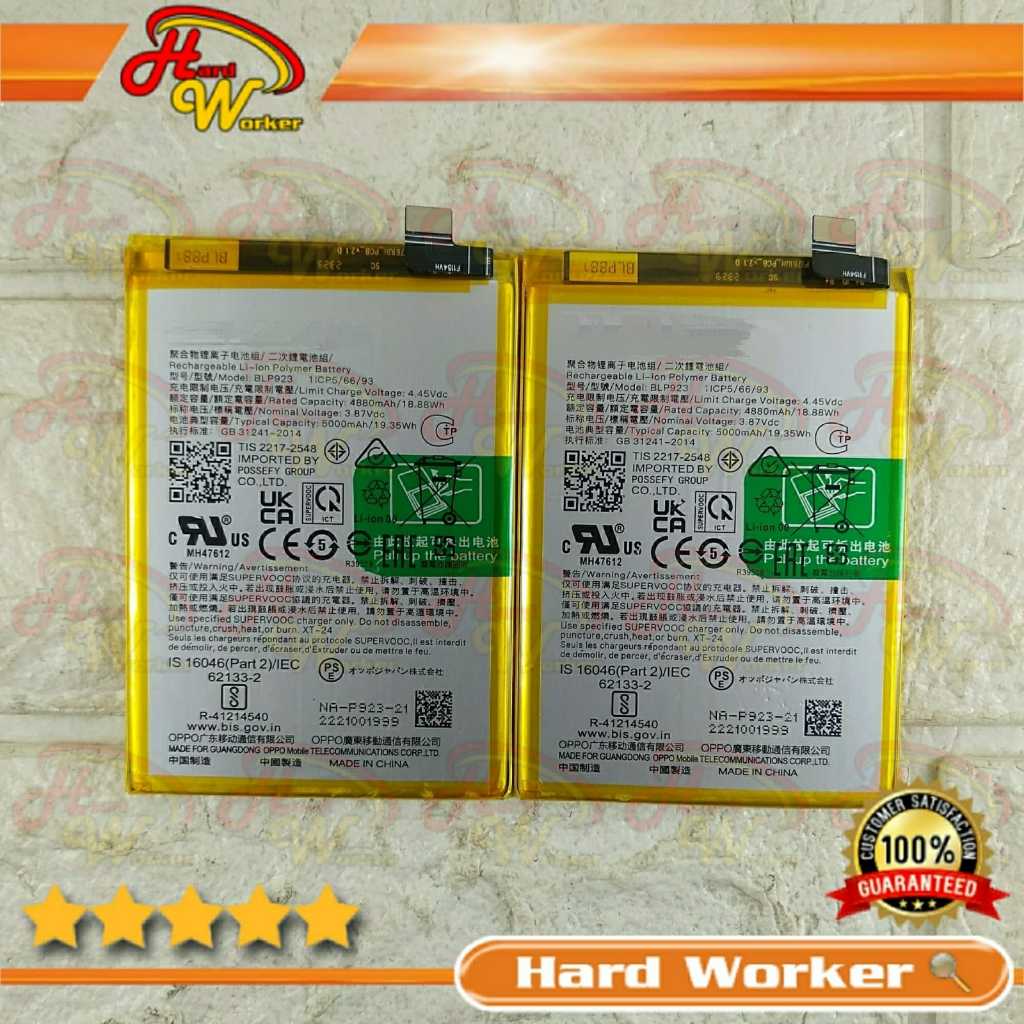 Jual Baterai Battery Batery Original A57 CPH2339 / A57E A57S CPH2387 ...