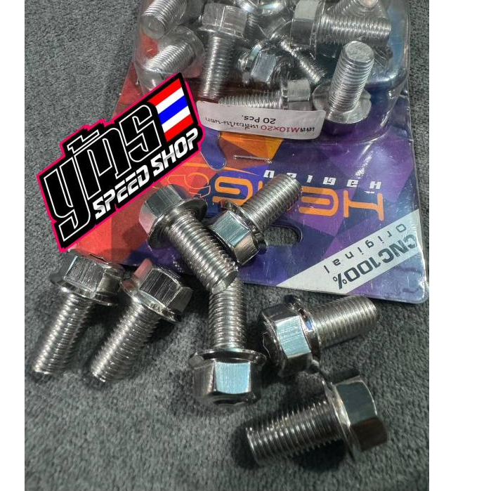 Jual Baut Probolt 10x20 drat 14 model 2kunci hexagon stainless original HENG Thailand | Shopee ...