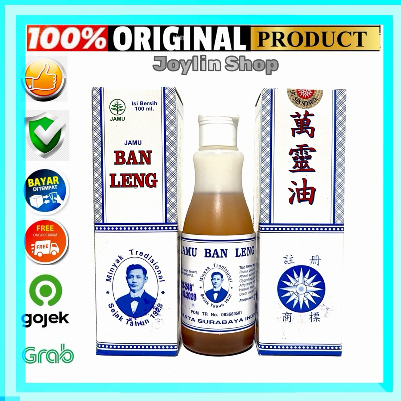 Jual Jamu Ban Leng Obat Batuk Banleng Pilek, Masuk Angin 100ml | Shopee ...