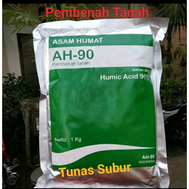 Jual Asam Humat AH 90% Kemasan 1 kg Untuk penyubur Tanaman dan Pembenah Tanah | Shopee Indonesia