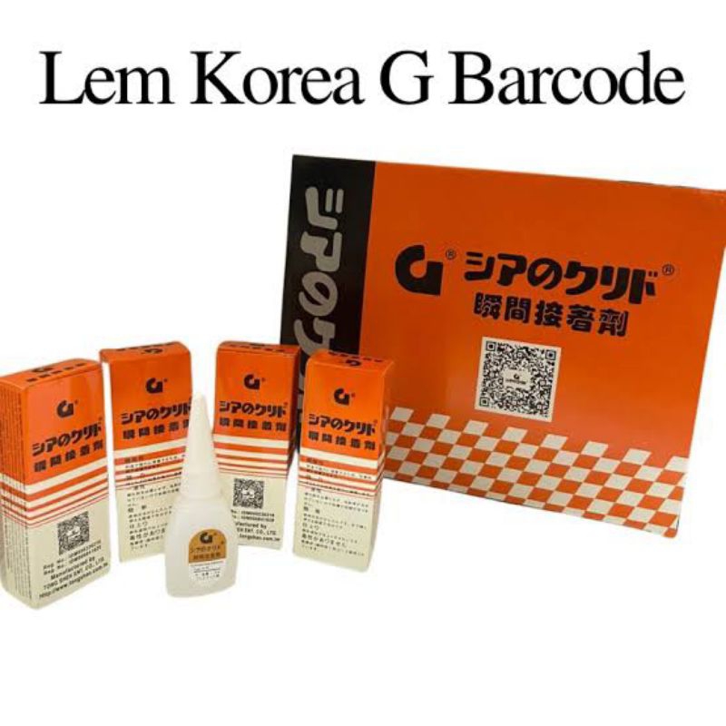 Jual 50pcs Lem KOREA LEM G | Shopee Indonesia