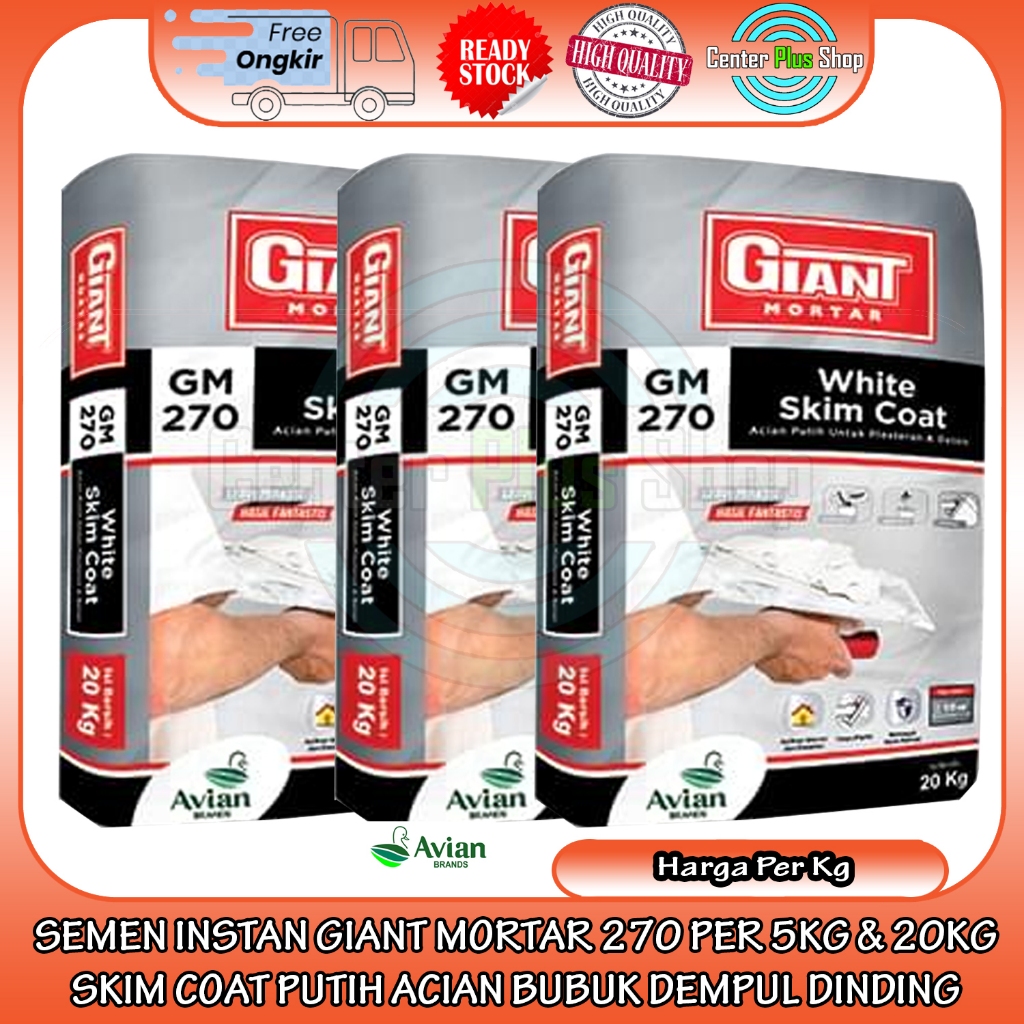 Jual SEMEN INSTAN GIANT MORTAR 270 PER 5KG & 20KG SKIM COAT PUTIH ACIAN ...