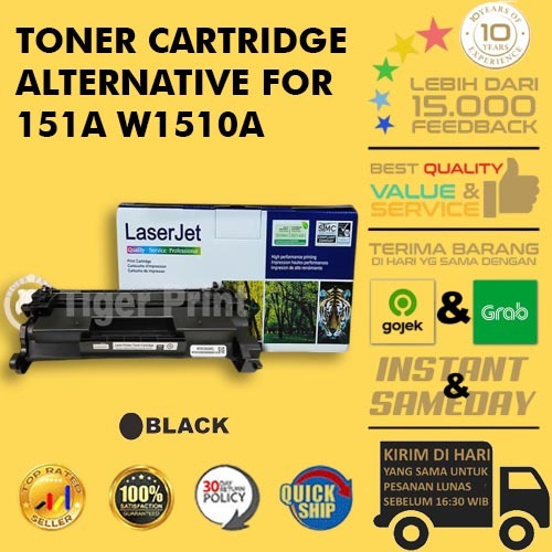 Jual 151A W1510A 4003 MFP 4103 Toner Cartridge Compatible Tanpa Chip ...