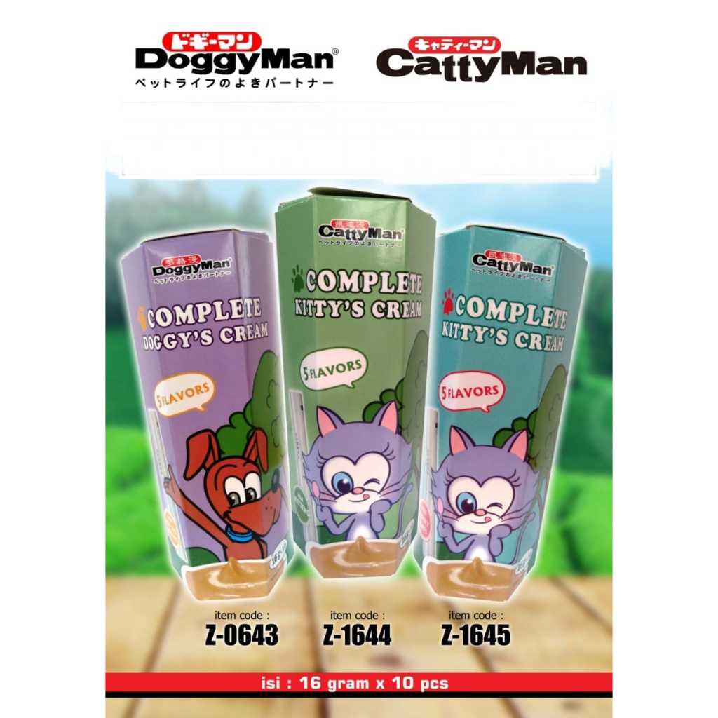 Jual Cat Dog Snack Cattyman doggyman Complete Kitty Doggy Cream 16g x ...