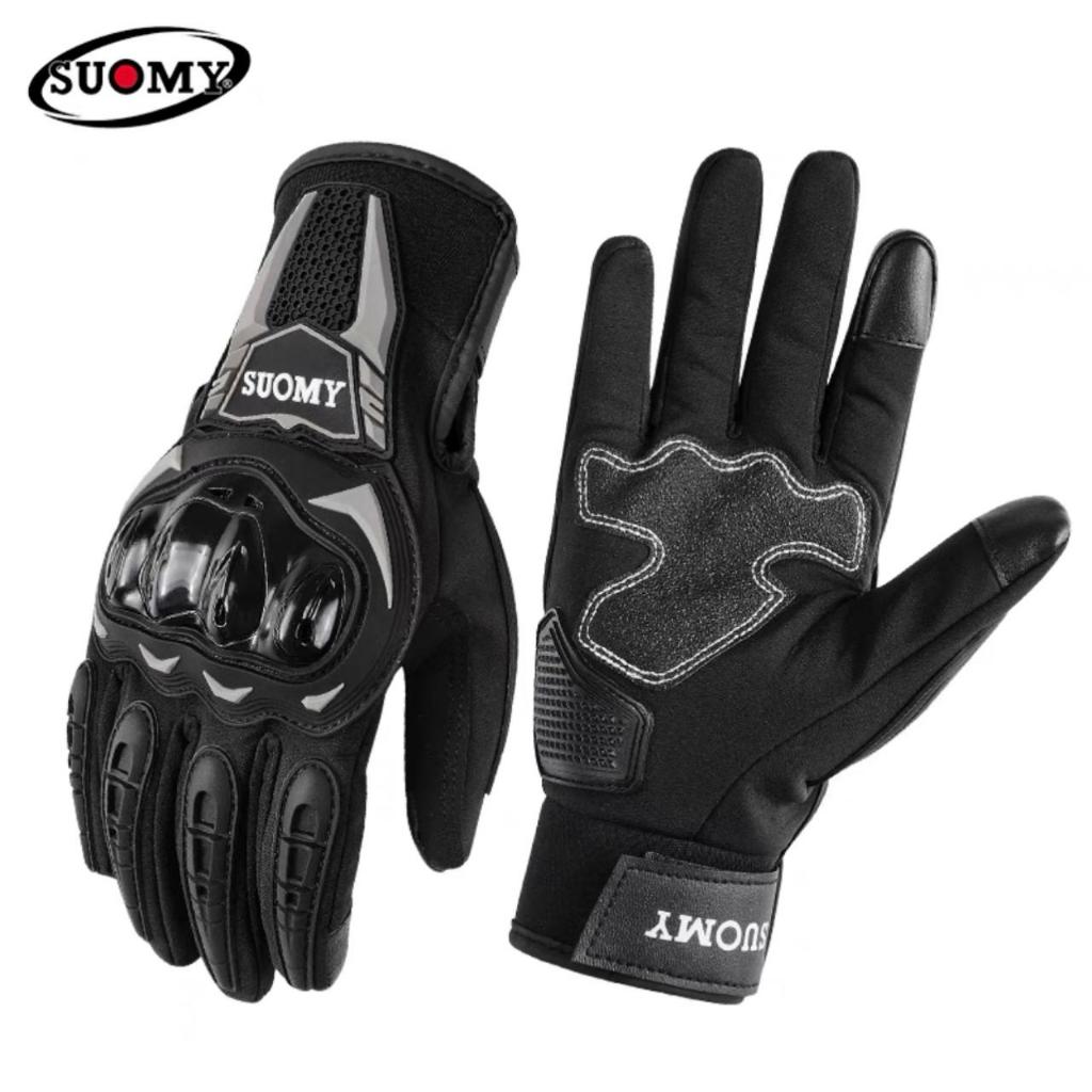 Jual Suomy SU-18 Gloves/Sarung Tangan Water Resistants Touring Racing ...