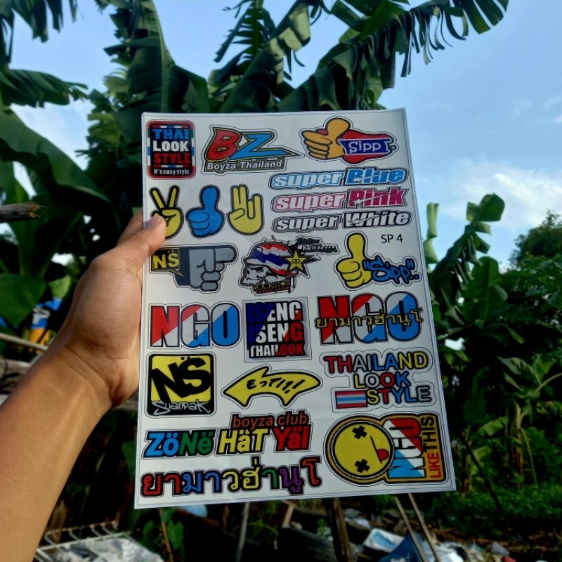 Jual Stiker Thailook Stiker Thailand Stiker Sponsor Stiker Motor ...