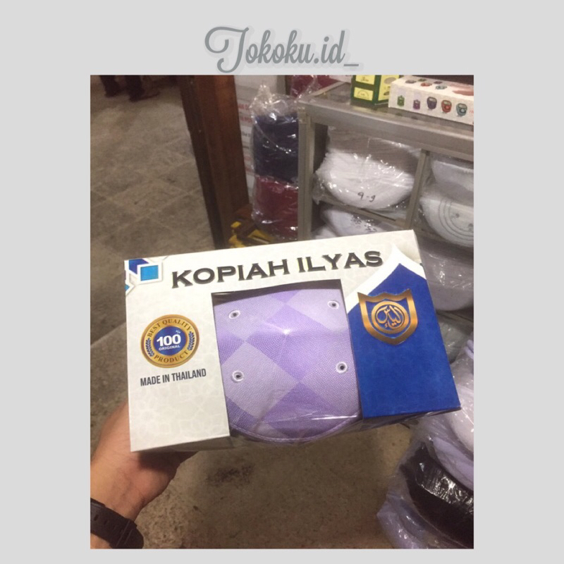 Jual KOPAH MALAYSIA ILYAS/MALAYSIA MOTIF CATUR | Shopee Indonesia