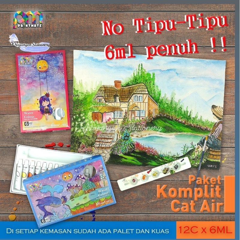 Jual Watercolor Set 6x12 NDM Paintmatel | Cat Air Set 6ml x 12warna ...