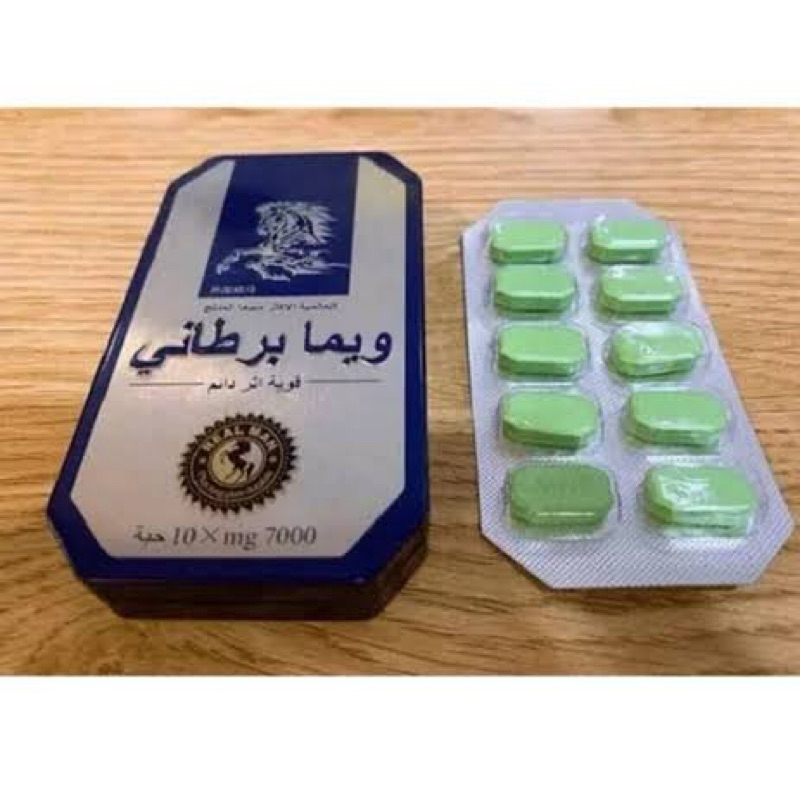 Jual OBAT KUDA LIAR ARAB WA YAUMA BARTHANI 100% ORIGINAL HERBAL ISI 10 ...