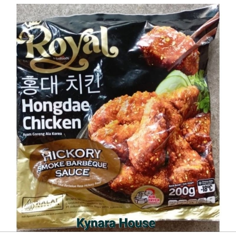 Jual Royal Chicken 200gr | Shopee Indonesia