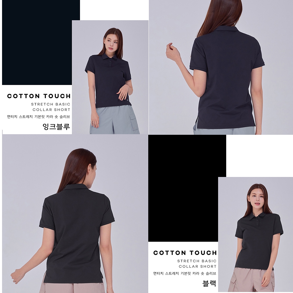 Jual STL korea stretch basic colar kaos kerah polo shirt | Shopee Indonesia