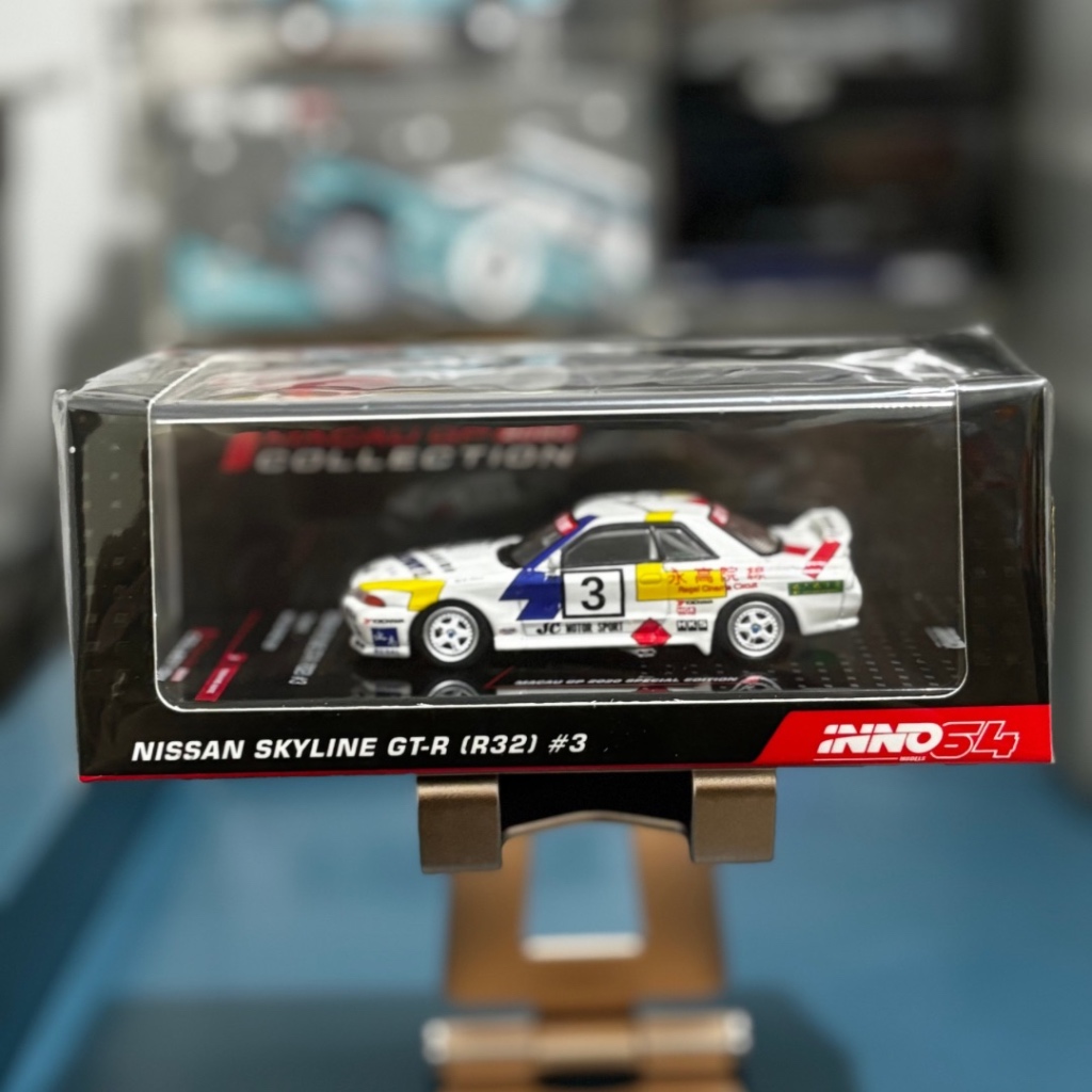 Jual INNO64 Nissan Skyline GT-R (R32) #3 Macau GP 2020 Collection ...