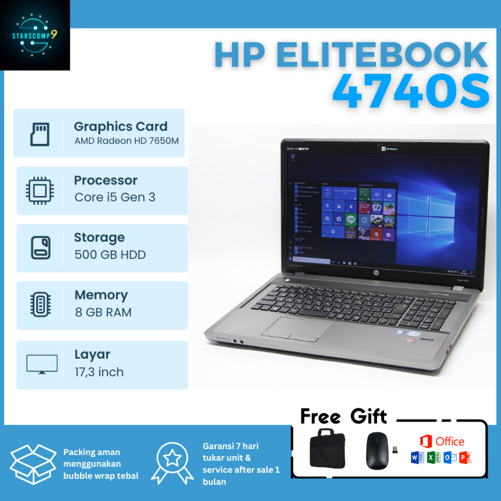 Jual HP Probook 4740s Ci5 3230M 8GB 500GB AMD Radeon1 7inch | Shopee ...