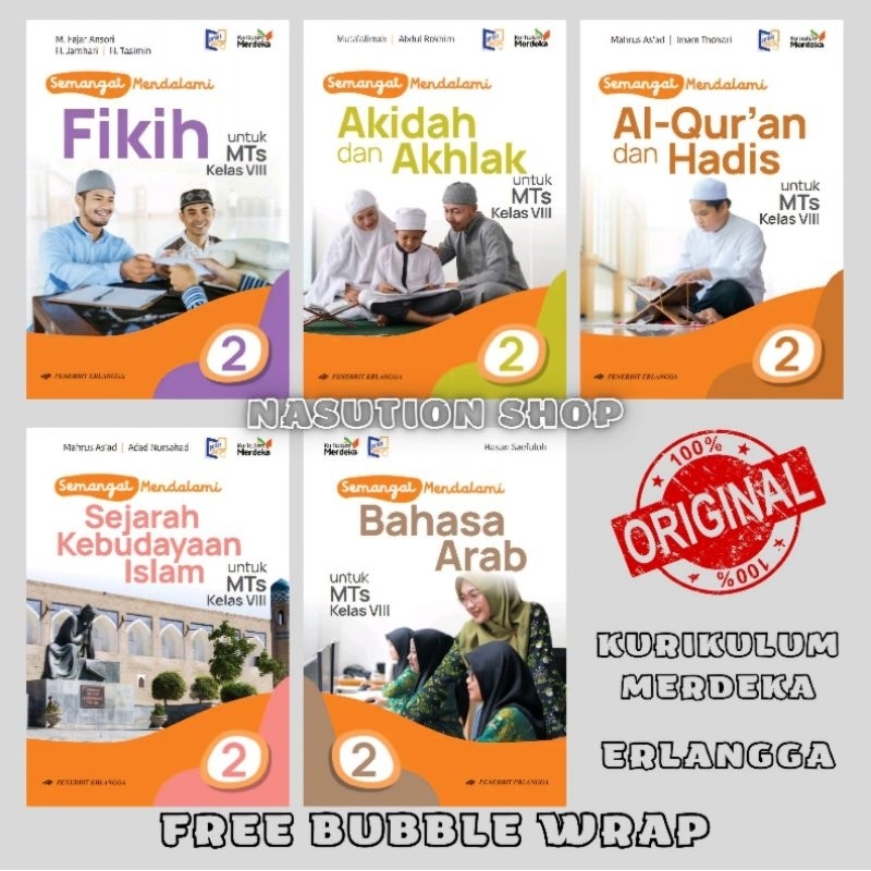 Jual Buku Kelas 2 / 8 VIII MTs Erlangga Kurikulum Merdeka Madrasah Tsanawiyah - Bahasa Arab ...