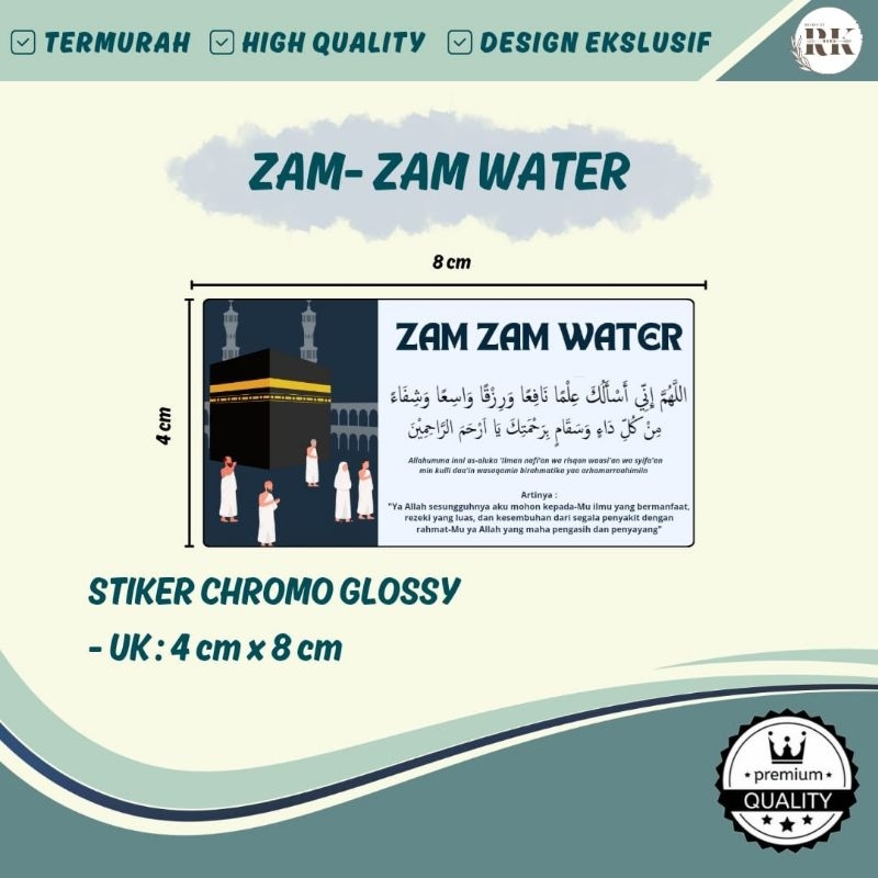 Jual STIKER ZAM ZAM I HIGH QUALITY I CHROMO GLOSSY I TERMURAH I 1 pack ...