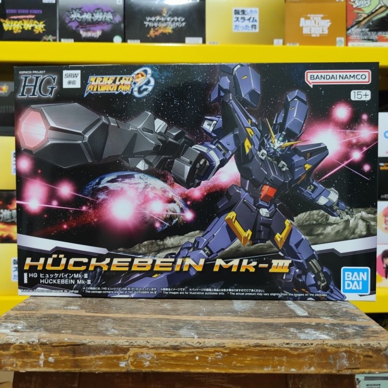 Jual BANDAI HG HUCKEBEIN MK III / MK 3 - SUPER ROBOT WARS OG | Shopee Indonesia