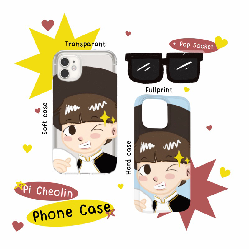 Jual Pi Cheolin Dino seventeen phone case pop socket set | Shopee Indonesia