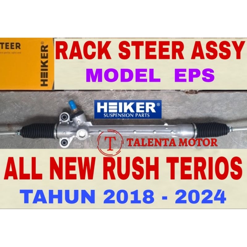 Jual BERGARANSI. RACK STEER ASSY ALL NEW RUSH TERIOS STEERING GEAR STIR ...