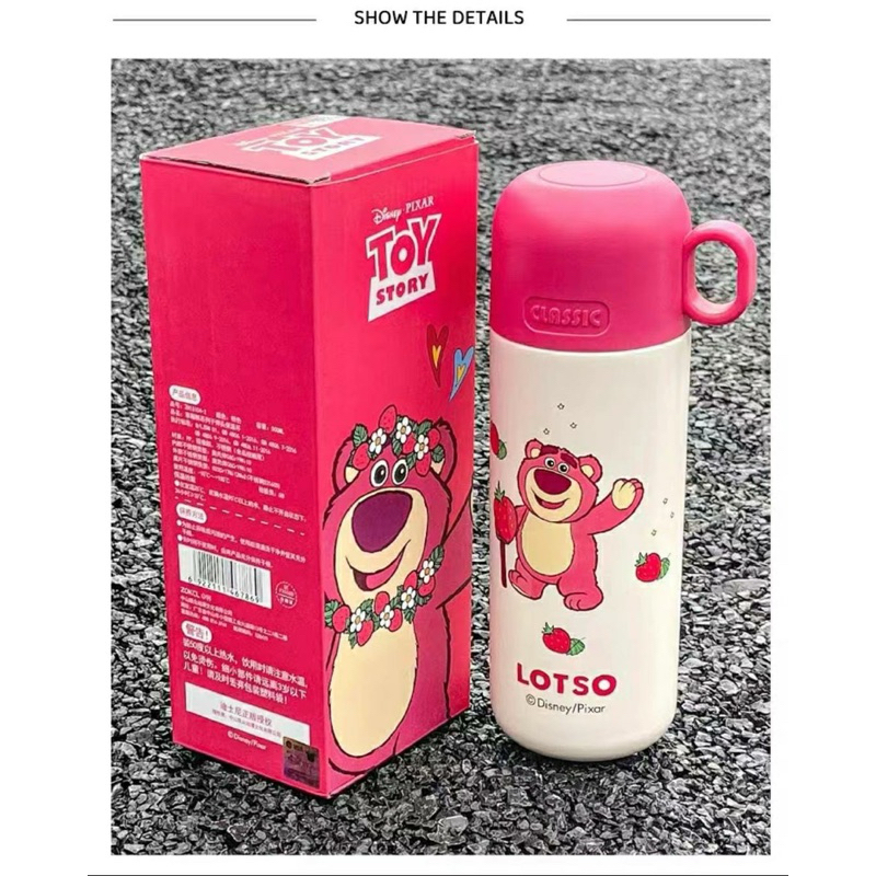 Jual Botol Minum Termos Anak Disney 500ml - Tumblr Disney Toys story ...