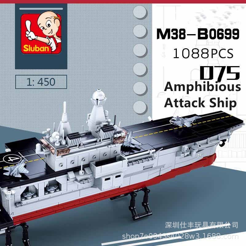 Jual Mainan Brick Sluban Kapal Induk Perang Aircraft Carrier M38 ...