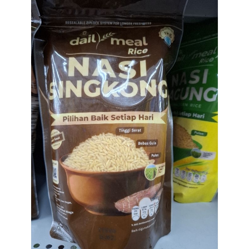 Jual Nasi Singkong 1000gr | Shopee Indonesia