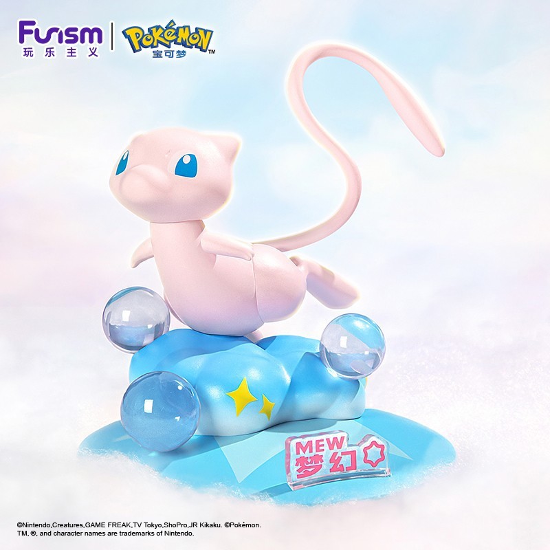 Jual Prime Mini Figure Mew - Pokemon - Funism | Shopee Indonesia