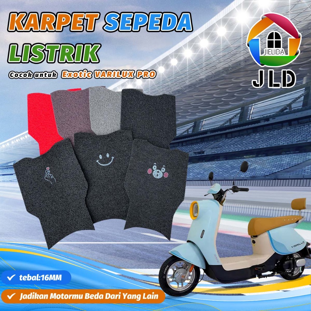 Jual JieLiDa Karpet Sepeda Motor Listrik Exotic VARILUX PRO mie bihun ...