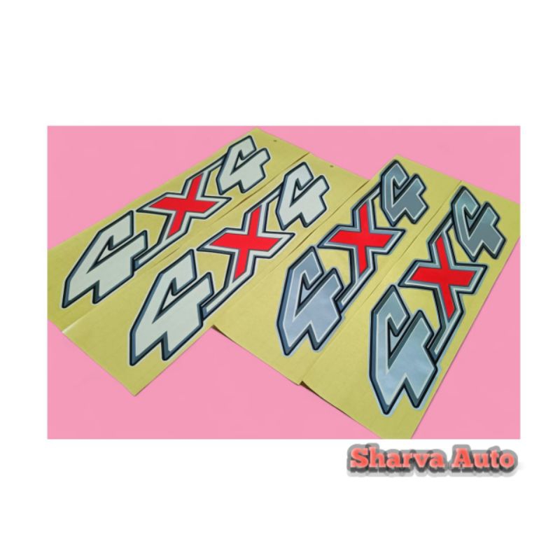 Jual Stiker 4x4 mobil toyota hilux / sticker HILUX 4x4 warna PUTIH dan ...