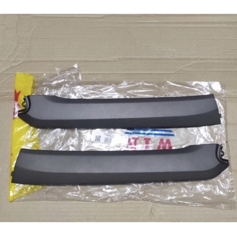 Jual cover under side dek samping bawah scoopy esp ring 12 k93 2017 ...