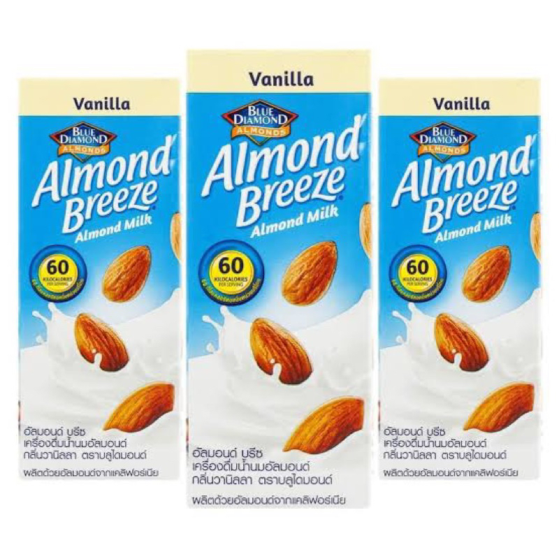 Jual Almond Breeze vanilla 180ml - Almond breeze milk - Almond Milk Almond Breeze | Shopee Indonesia