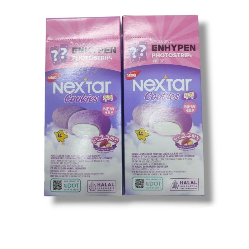 Jual Nextar Cream Cookies Goguma 8X10.5G | Shopee Indonesia
