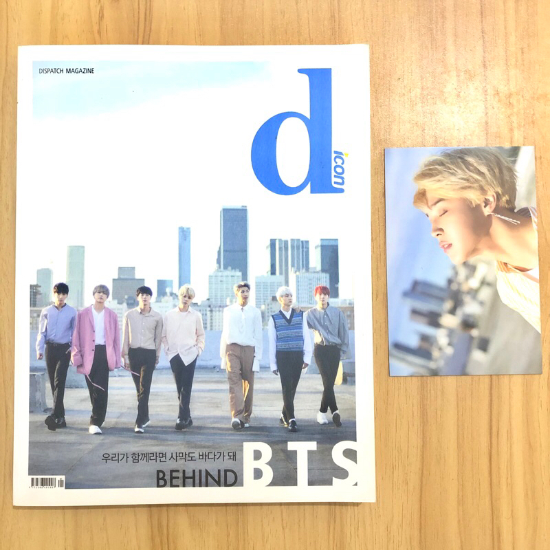 Jual BTS Official Photobook Dispatch Dicon Magazine 2018 + Jimin ...