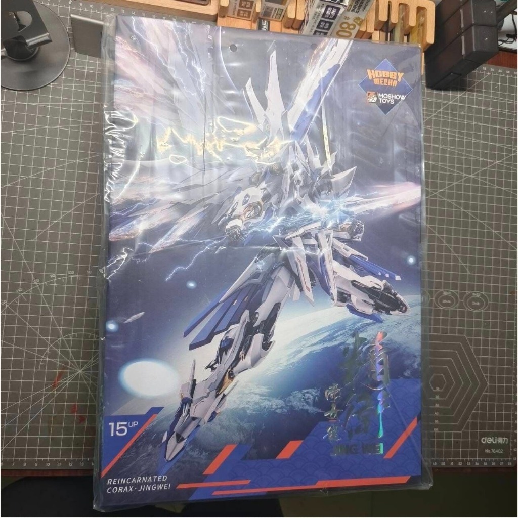 Jual MoShow toys x Hobby Mecha - Jingwei Metal Build | Shopee Indonesia