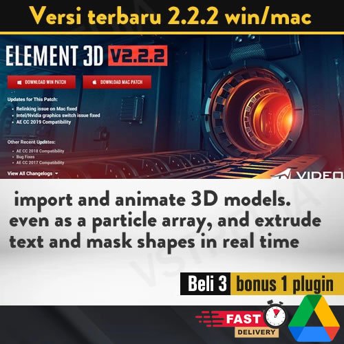 Jual Plugin Element 3D E3D terbaru untuk After effects | Shopee Indonesia