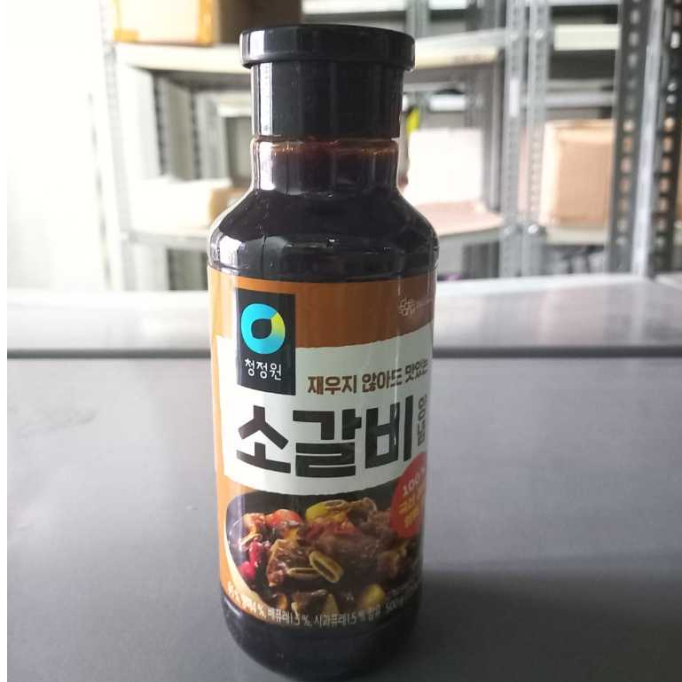 Jual Chung Jung One O'Food Bumbu Saus Bbq 500gr - Korean Barbeque Sauce ...