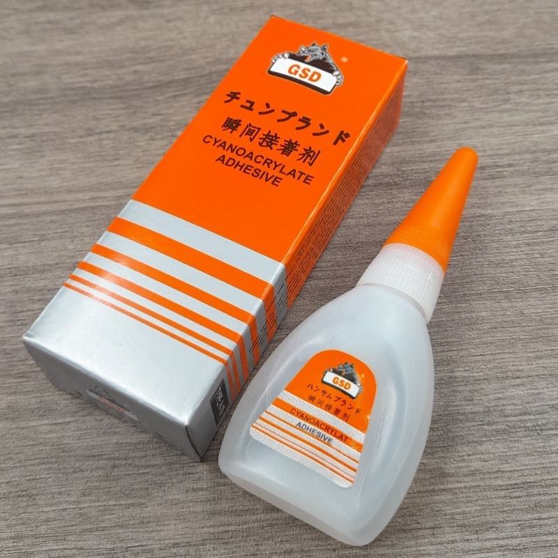 Jual LEM BESI BOTOL GSD | Shopee Indonesia