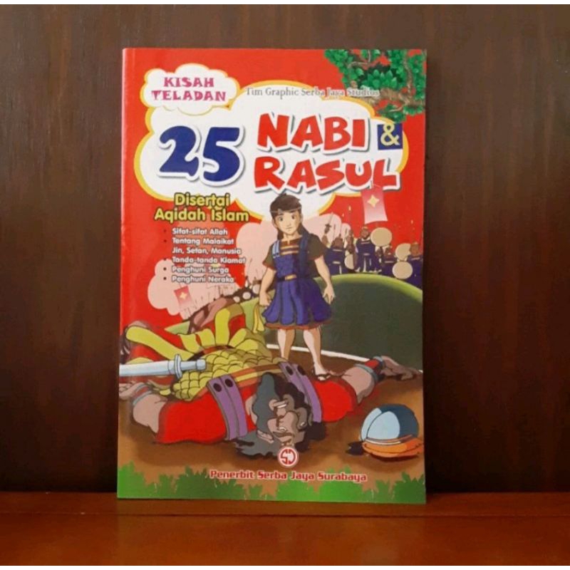 Jual BUKU KISAH TELADAN 25 NABI & RASUL EDISI TERBARU FULL COLOUR | Shopee Indonesia